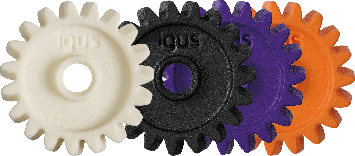 What is a spur gear?